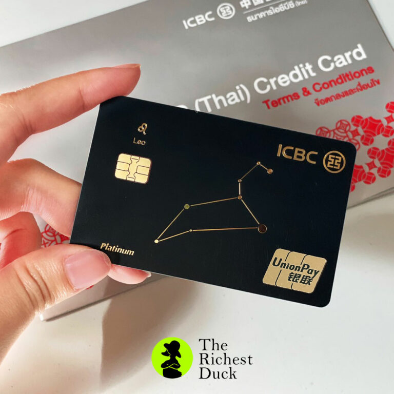 รีวิวบัตรเครดิต ICBC Horoscope UnionPay ใบเดียวครบจบ กิน เที่ยว ช้อป