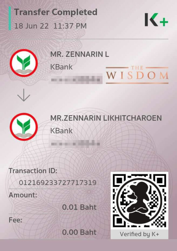 มาเปลี่ยนธีม kbank The WISDOM เพิ่มความมั่งคั่ง เสริมฮวงจุ้ยกันเถอะ