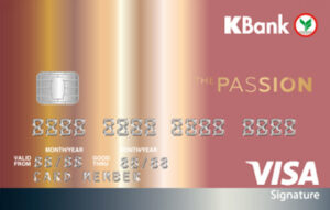 บัตรเครดิต-วีซ่า เดอะแพสชั่นกสิกรไทย (THE PASSION Credit Card ...